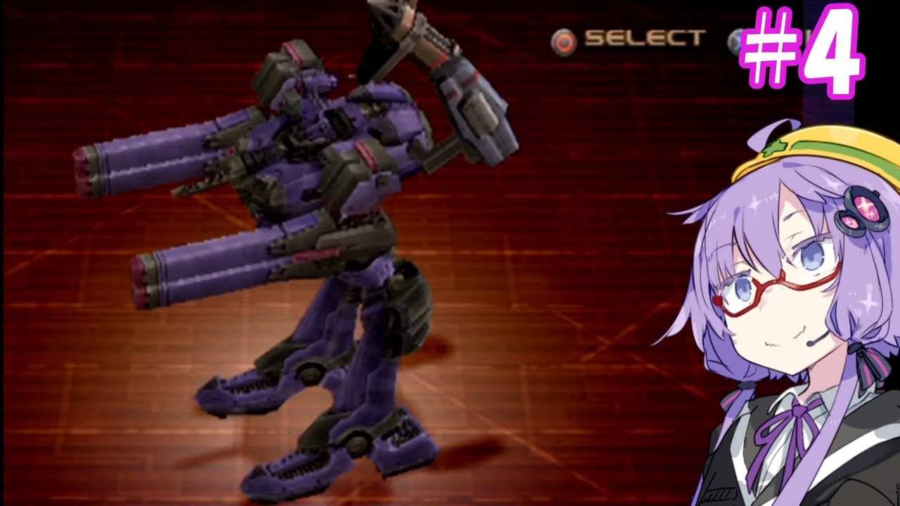 【ARMORED CORE 3】アーマード・ゆづ3 #4【VOICEROID実況】 - ニコニコ動画