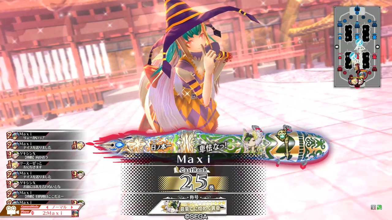 【wlw】お茶濁しアリス君 その2【アリス CR25】 - ニコニコ動画