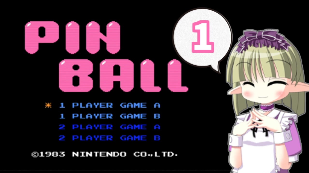 月末ピンボール Viisi －1－ 【VOICEROID実況】 - ニコニコ動画