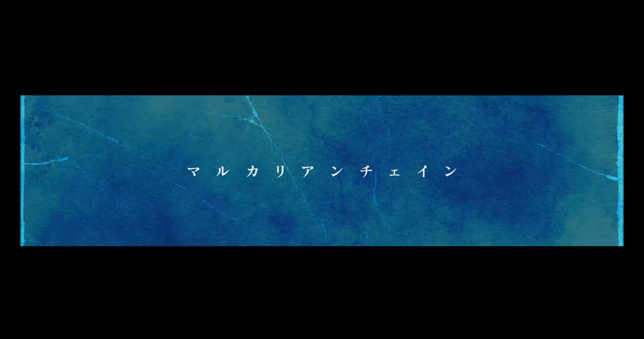 Synthesizer V AI 夢ノ結唱 ROSE／マルカリアンチェイン - ニコニコ動画