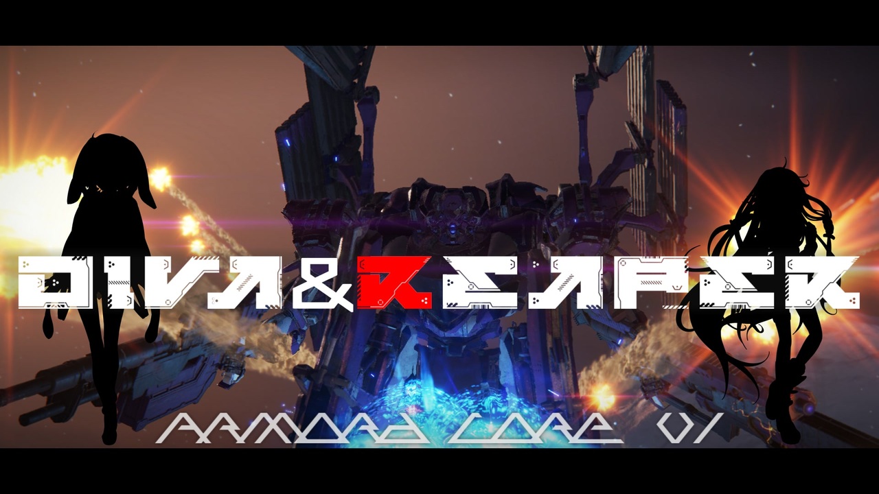 【アーマードコア6】死神と歌姫 LS-06・BA-24【VOICEROID＆CeVIO実況】 - ニコニコ動画