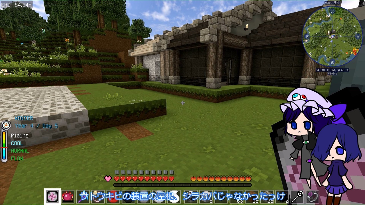 【Minecraft】錬金世界で工業がしたい！28【COEIROINK】 - ニコニコ動画