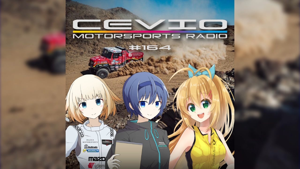 CeVIO Motorsports Radio #164 - ニコニコ動画