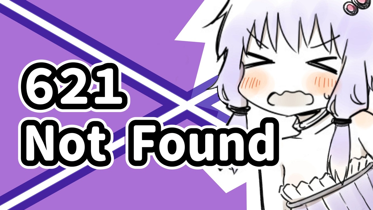 【アーマードコア6】ゆかりさんときりたんとAC6_part24【初見】 - ニコニコ動画