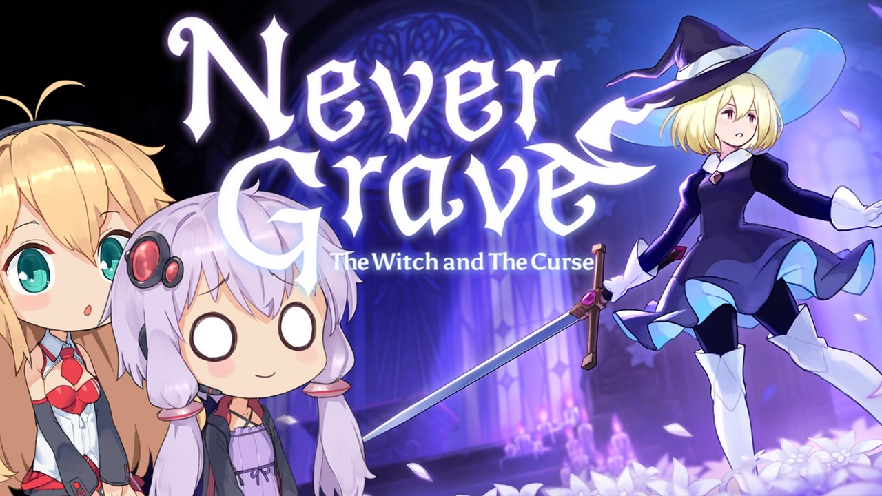 【Never Grave】気になったゲームを遊んでみる4【VOICEROID実況】 - ニコニコ動画