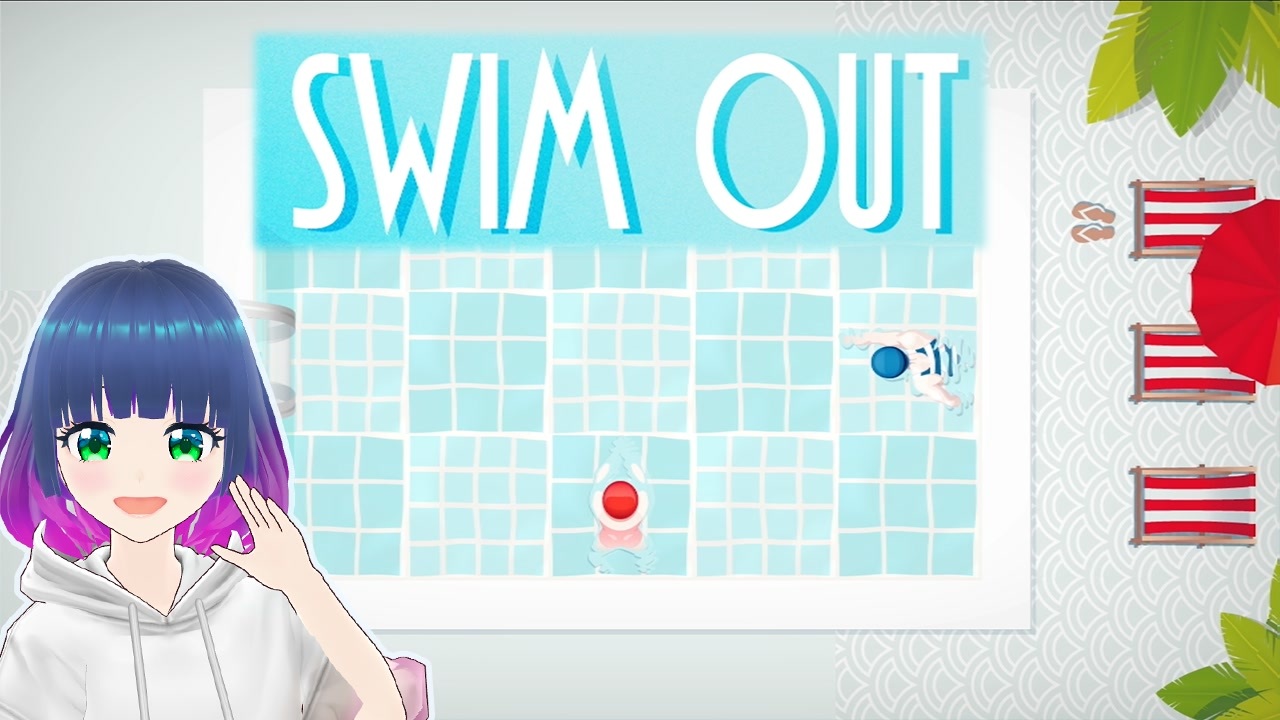 初見でゆるゆる単発ゲーム【SWIM OUT】 【#Vtuber】 - ニコニコ動画