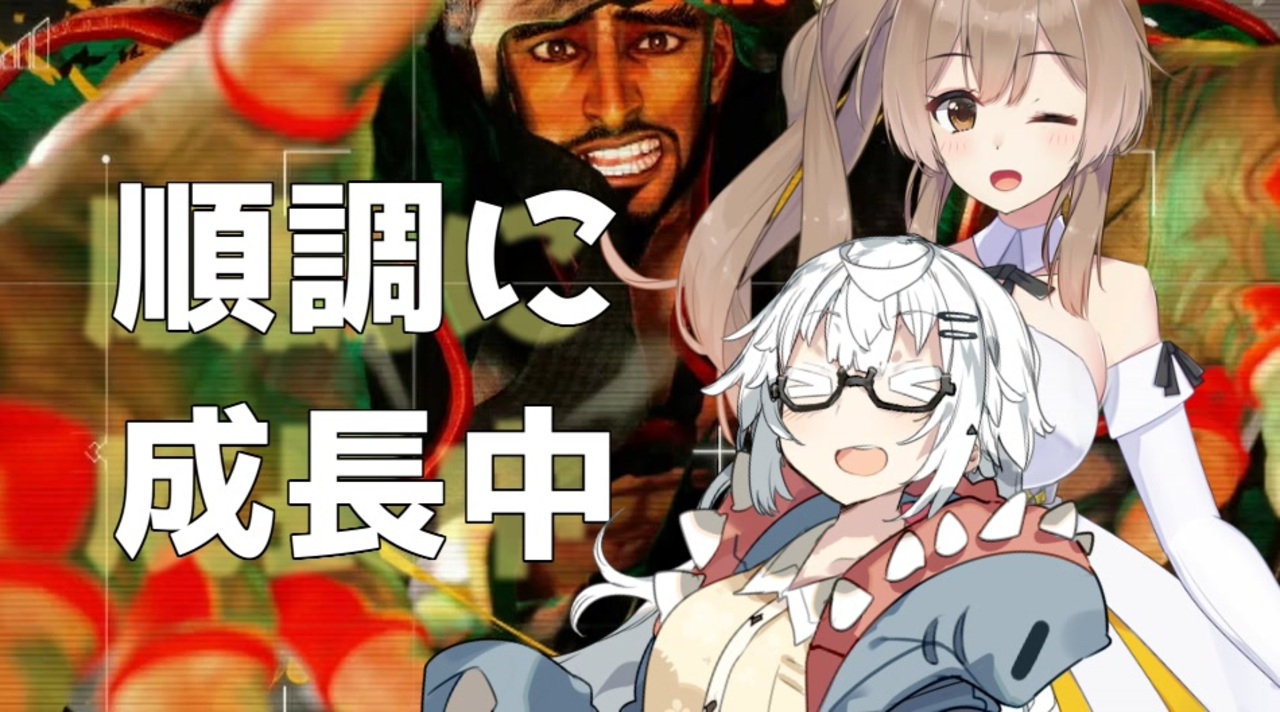 【cevio Ai】あかりとささらのまったりゲーム暮らし132（対人戦と敵か味方かな回）【voiceroid2】 ニコニコ動画