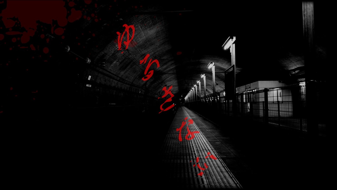 怨みで殺し、怨みに殺される。 【SCP-276-JP】 - ニコニコ動画