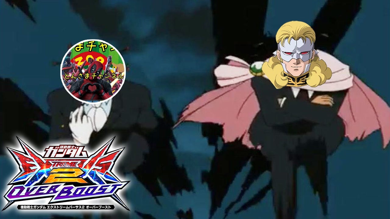 【オバブ】全 裸 OB.mp2 - ニコニコ動画