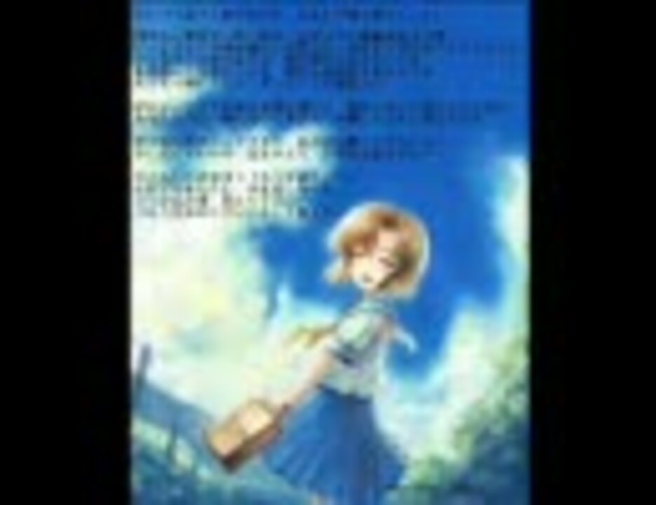 愛ゆえに「Dear you -cry-」歌ってみた【アヤンヌ】 - ニコニコ動画