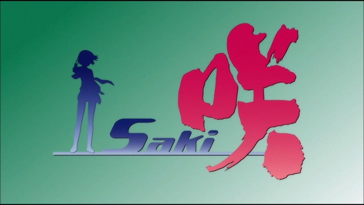 咲 -Saki- OP＆ED - ニコニコ動画