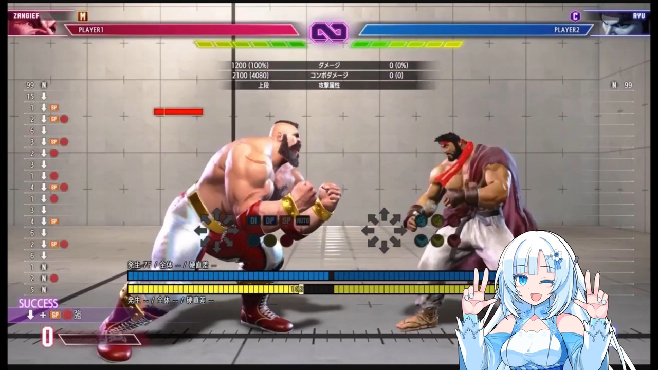 【スト6】ザンギエフ、ダブルラリアット（C）SA3、使い道を考えてみた。【WhiteCUL解説】 - ニコニコ動画