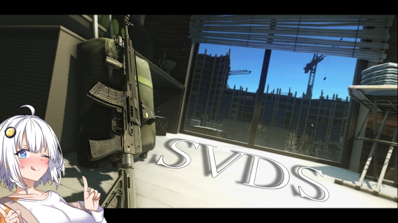 【EFT】# 192 やっぱりSVDSこそ至高の狙撃銃！【タルコフ/紲星あかり】 - ニコニコ動画