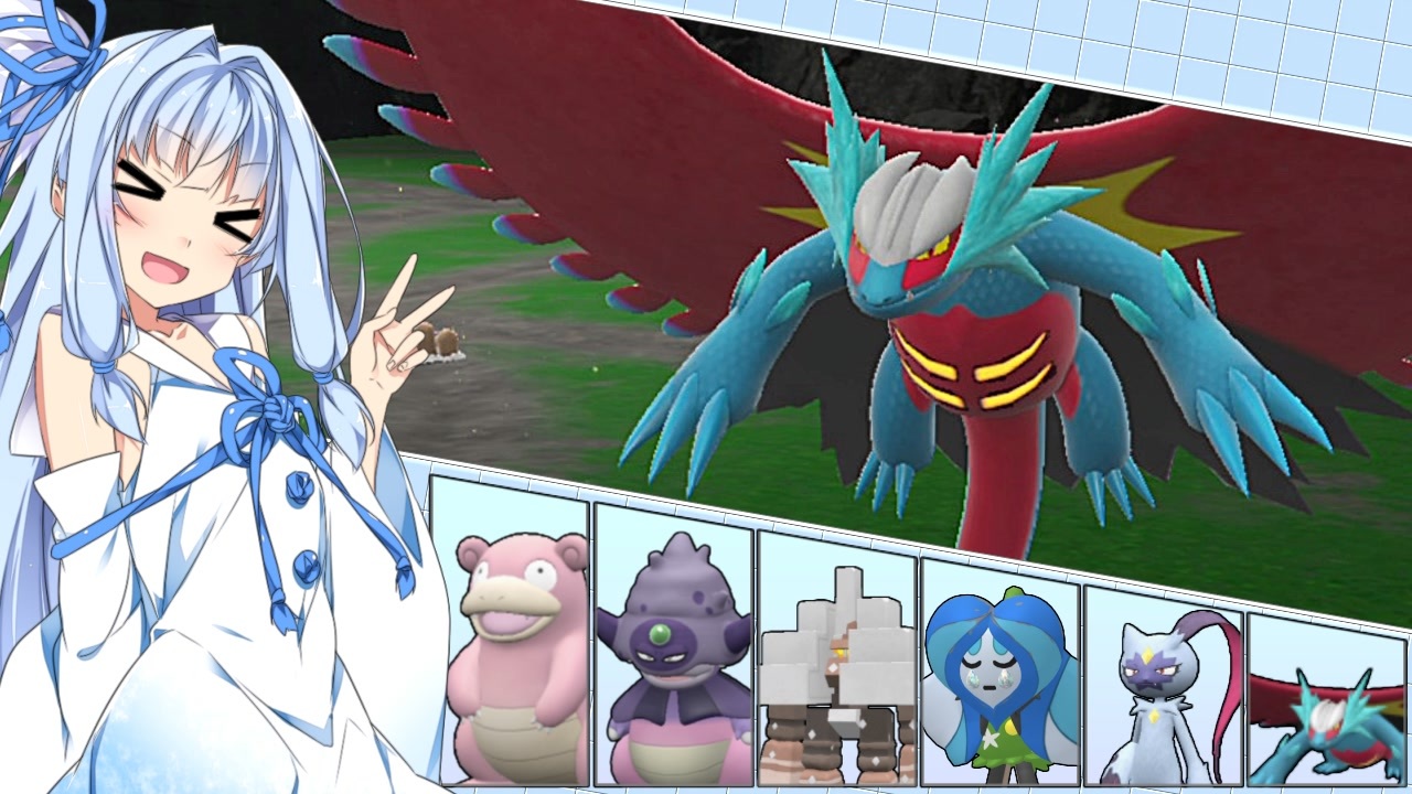 【ポケモンSV】ヤドヤドでドヤるだけ！part12【VOICEROID実況プレイ】 - ニコニコ動画