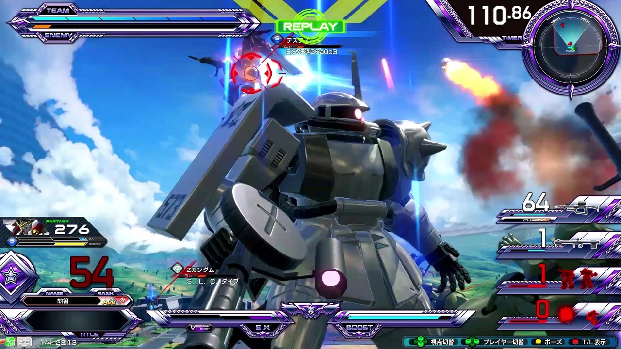 【EXVS2OB】髭part1【高機動型ザクⅡ改（シン・マツナガ機）視点】 - ニコニコ動画