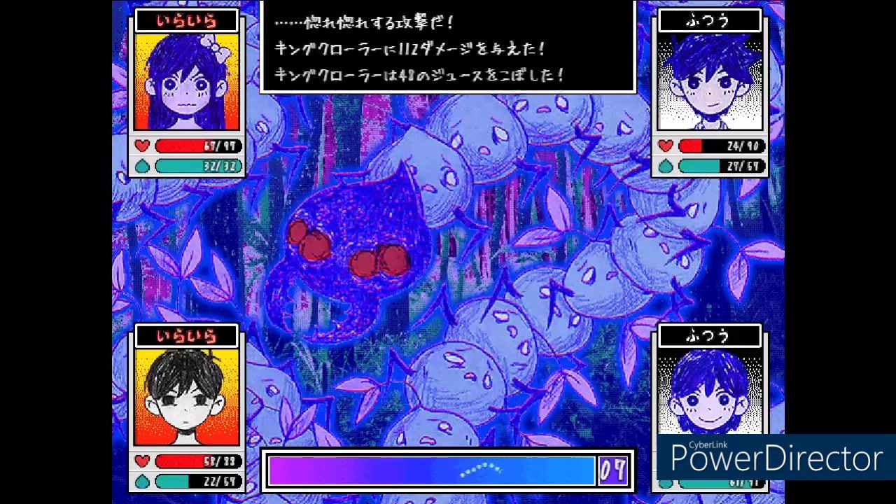 ホラゲー初心者のOMORI初見実況プレイ part10 - ニコニコ動画