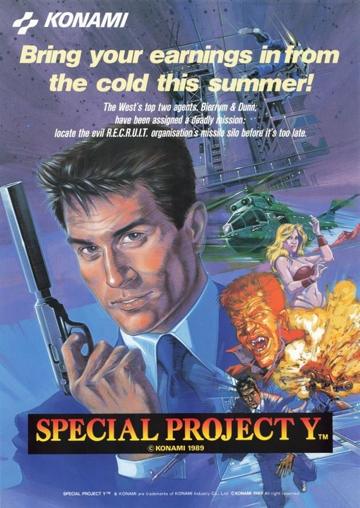 [実況]「S.P.Y -SPECIAL PROJECT Y-（AC）」RTPJR リベンジ！クリア！（スマホ撮影） - ニコニコ動画