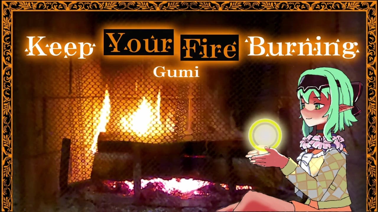 【GUMI】Keep your fire burning【SynthV Cover】 - ニコニコ動画