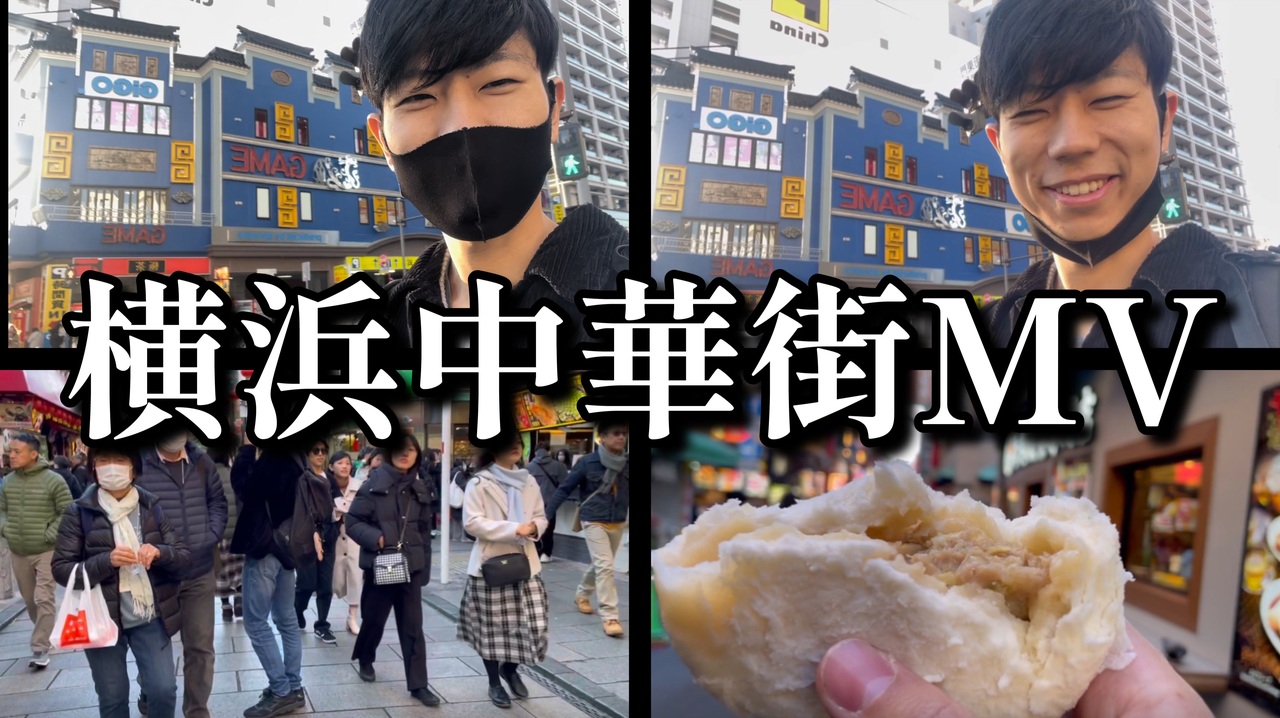 【ニセコイ】CLICK / ClariS【オリジナルMV】 - ニコニコ動画