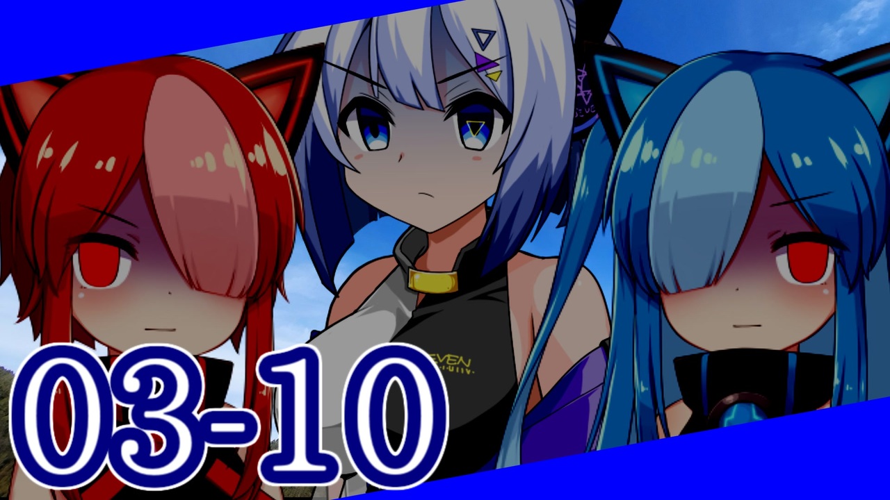 【CoC？】不穏なメンズのTRPG! #3-10【仮想リプレイ風動画】 - ニコニコ動画