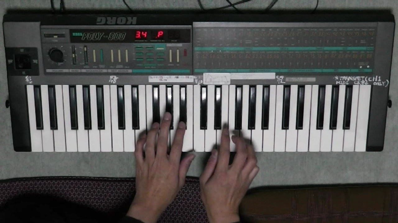 （演奏者視点で撮影）YMOの「Behind The Mask」を、KORG POLY-800とMSX内蔵PSGで演奏してみた - ニコニコ動画