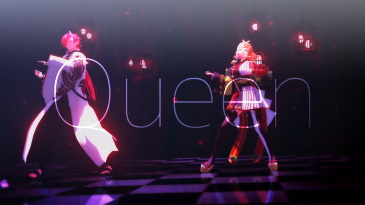 【fate/MMD】QUEEN【社長＆阿国さん】 - ニコニコ動画