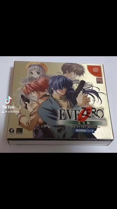 EVE ZERO - ニコニコ動画