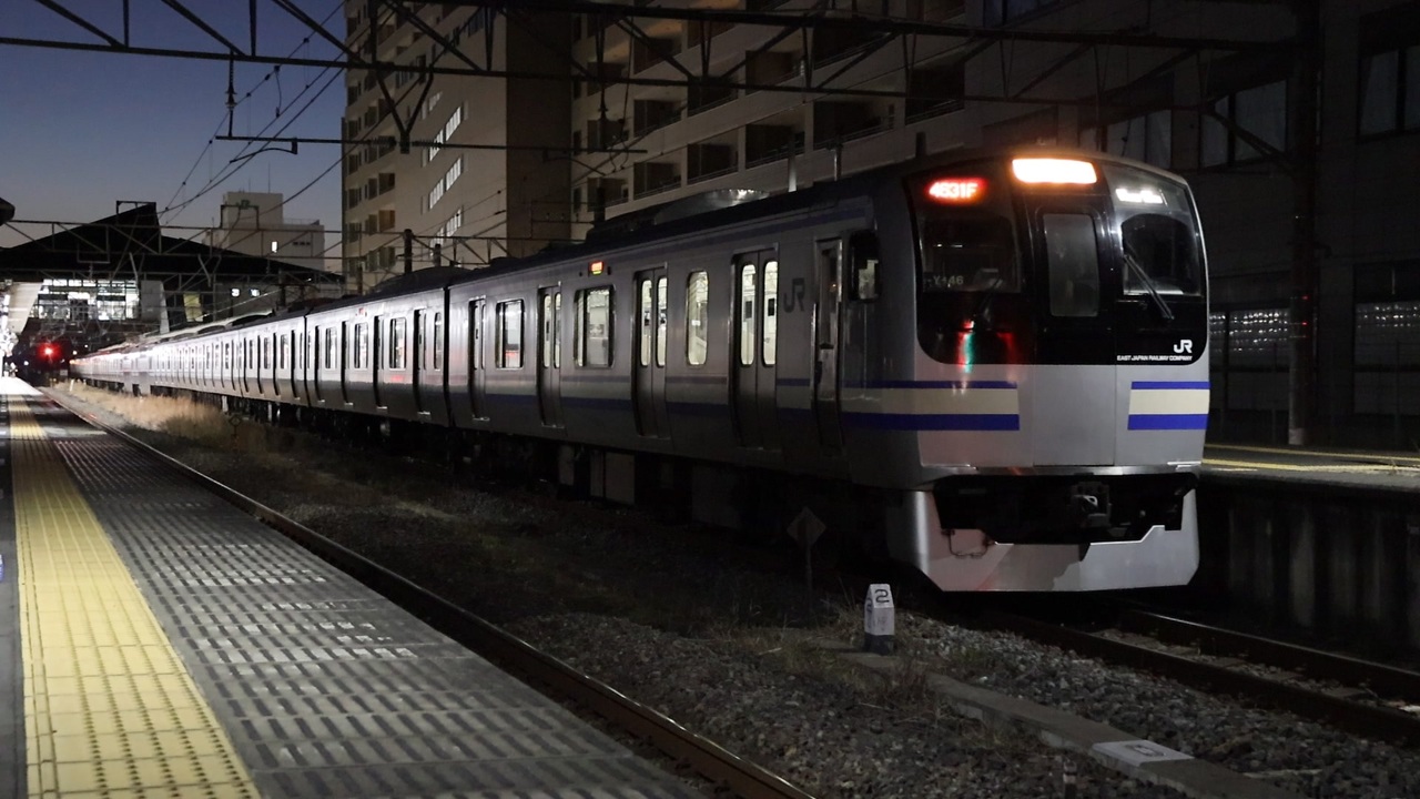 E217系Y-46編成 佐倉駅2番線発車 - ニコニコ動画