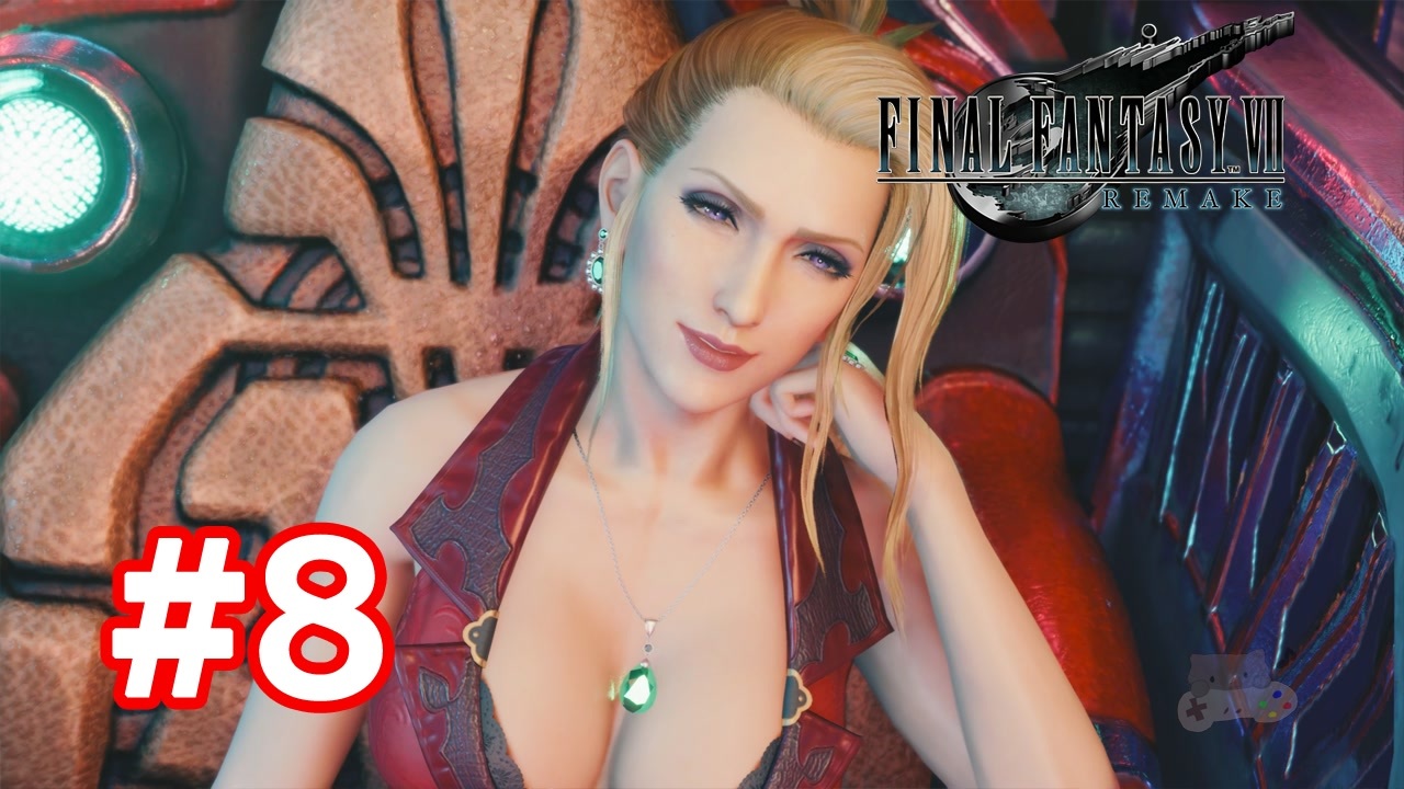 【実況】FF7R INTERmission #8 - ニコニコ動画