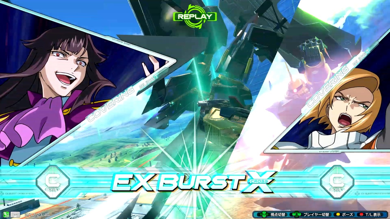 EXVS2OB 02.17 SEEDシリーズ限定プラマ その2 - ニコニコ動画