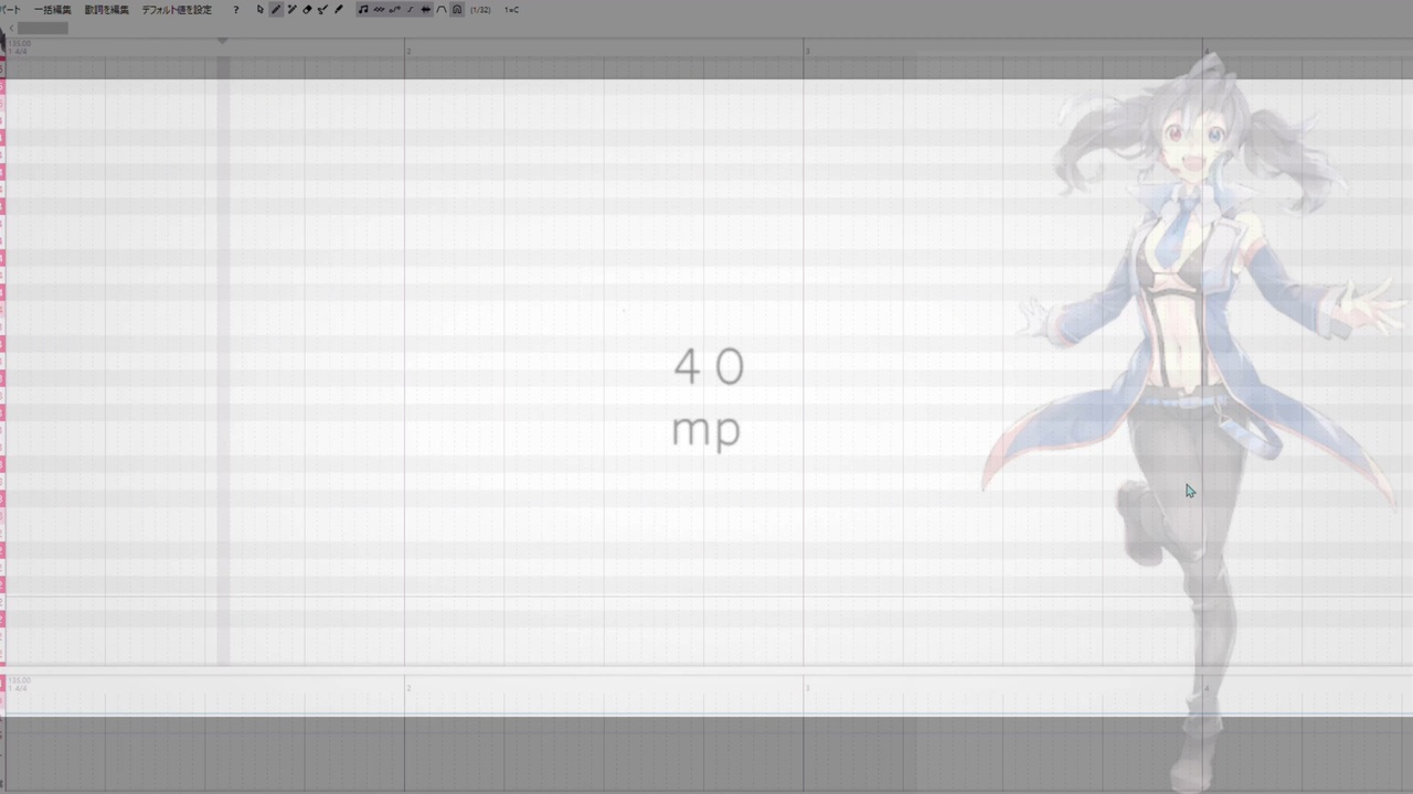 【調教晒し】トリノコシティ/40mp 欲音ルコ(diffsinger)でカバー【UTAU】 - ニコニコ動画