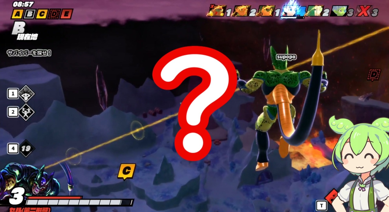 DBDBD ずんだもんと太陽拳 - ニコニコ動画