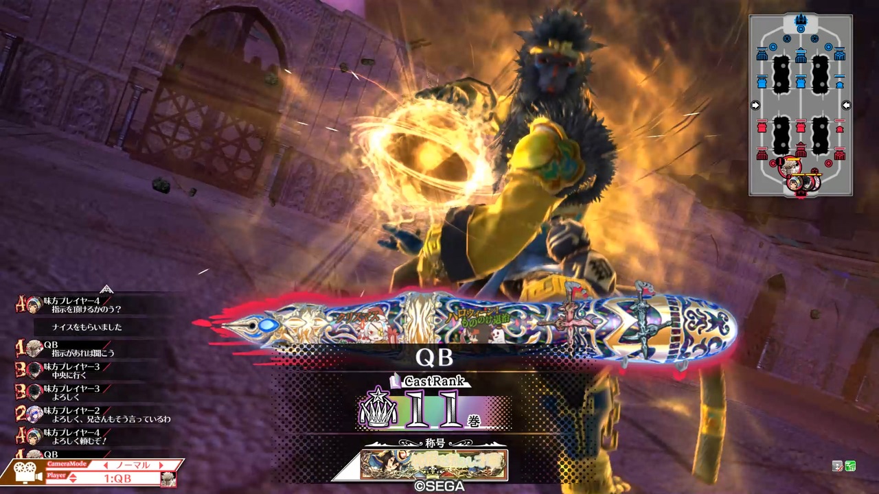 底辺ラピスのwlw その15 大聖 （EX11）（対面ツクヨミ） - ニコニコ動画