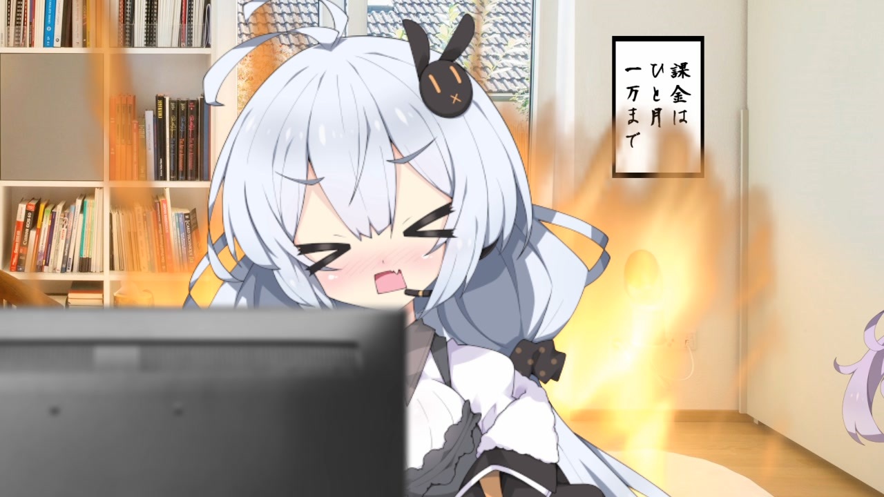 【SCP紹介】 教えて！ ゆかり先輩！ SCP-3470-JP - "お"は「御伽話」の"お" - ニコニコ動画