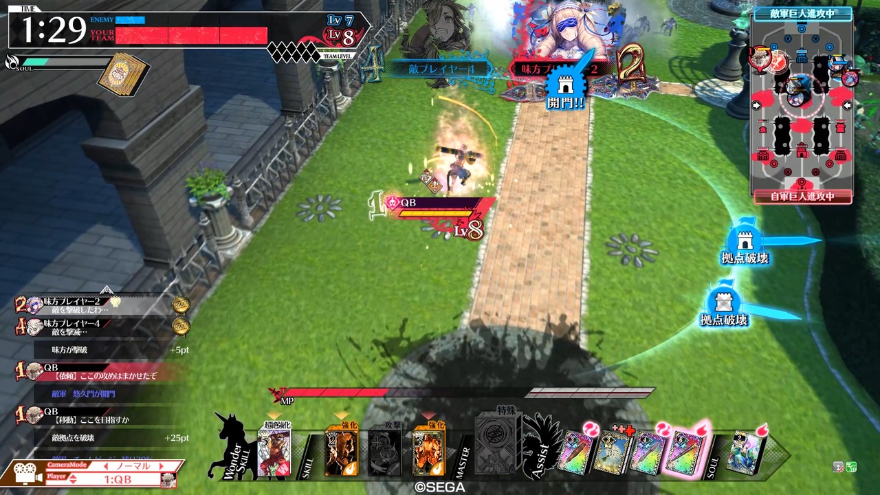 底辺ラピスのwlw その18 大聖（EX12）（対面玉藻） - ニコニコ動画