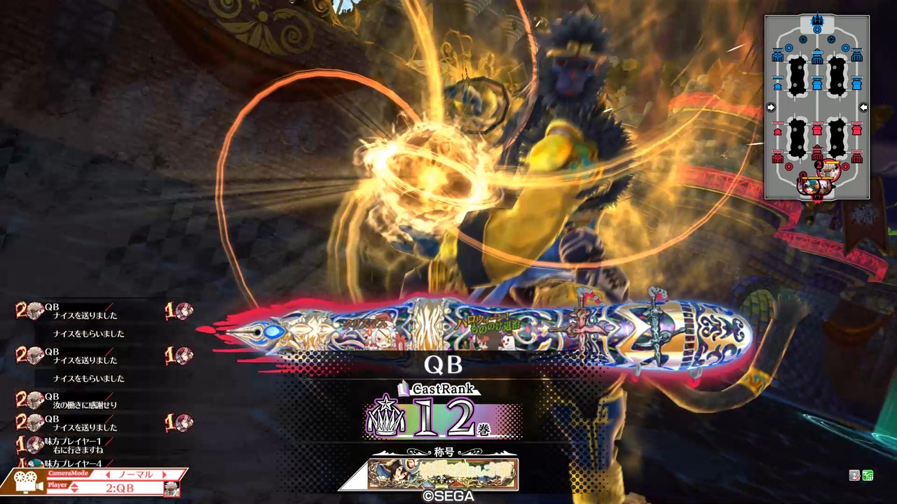 底辺ラピスのwlw その19 大聖（EX12）（対面ローザ） - ニコニコ動画