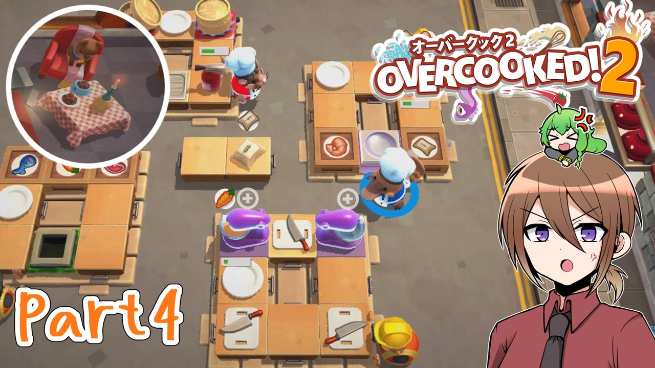 【ゆっくり実況】いーちゃんのOVERCOOKED!2 part4 - ニコニコ動画