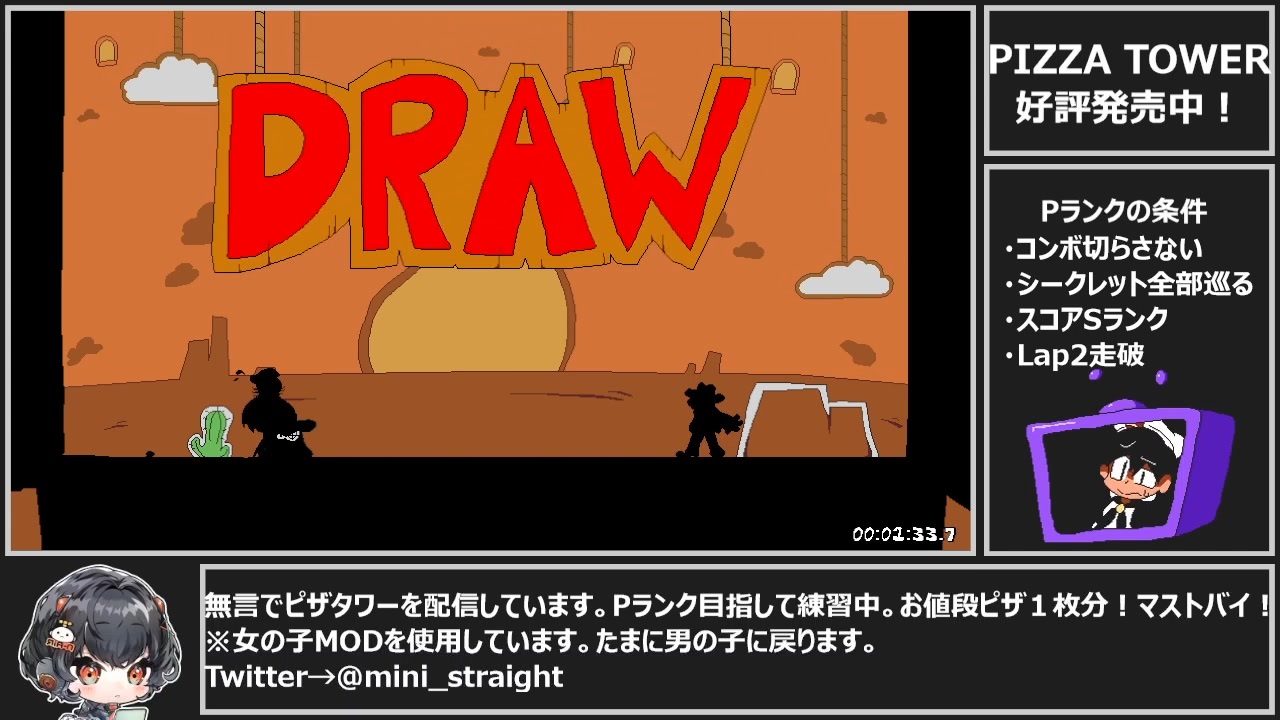 【VS The Vigil】 Pizza Tower 【Pランク】 - ニコニコ動画