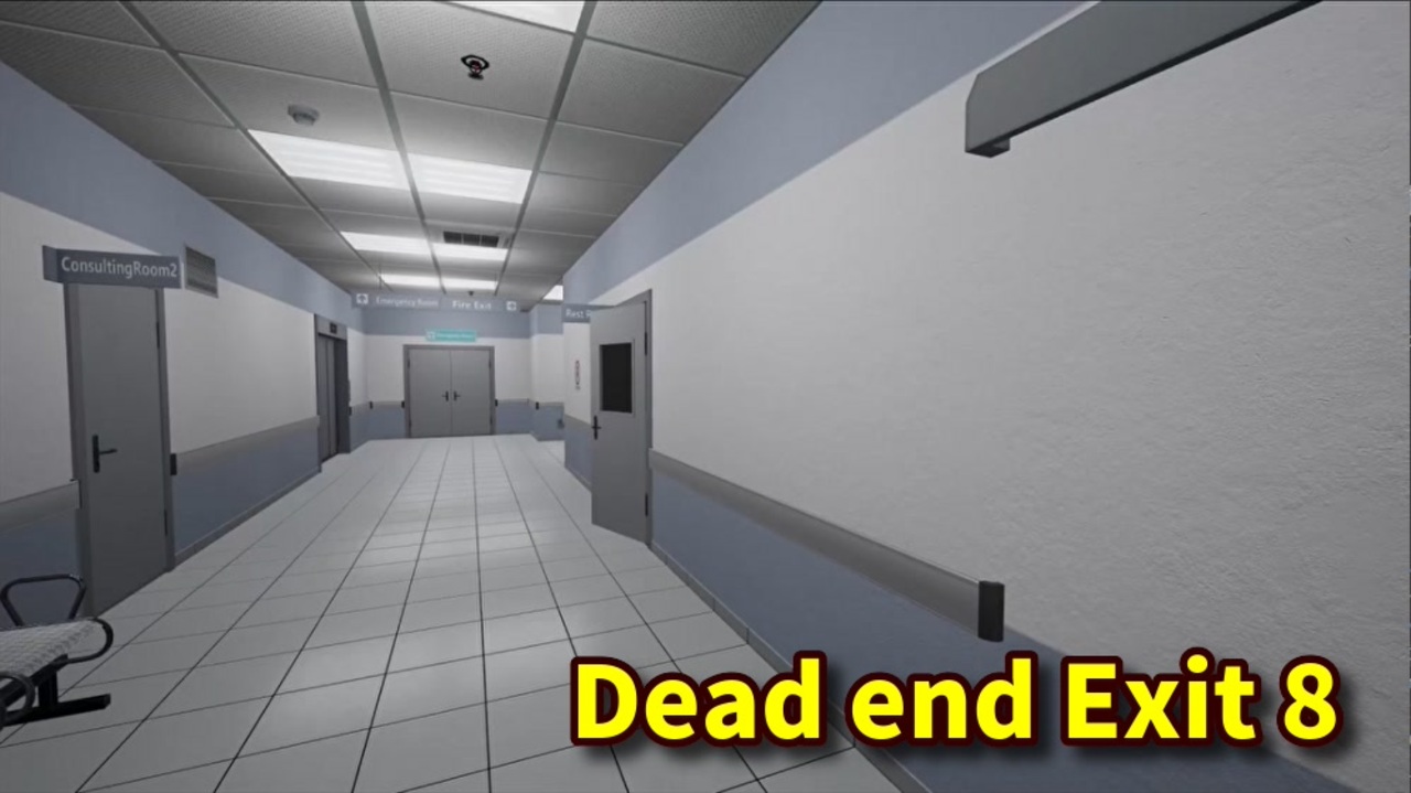 【Dead end Exit 8】無限に続く病院から脱出を目指す8番出口ライクゲームをやっていくよ…！【1日目】 - ニコニコ動画