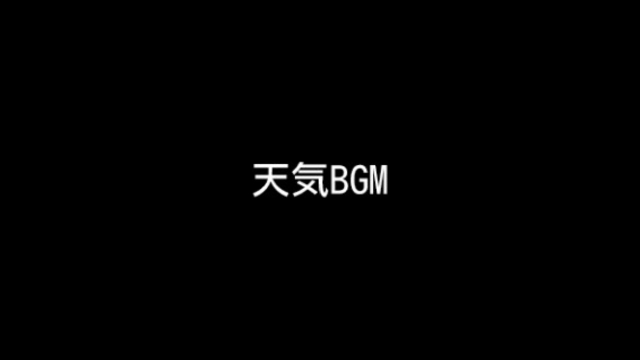 FNNニュース bgm集 - ニコニコ動画