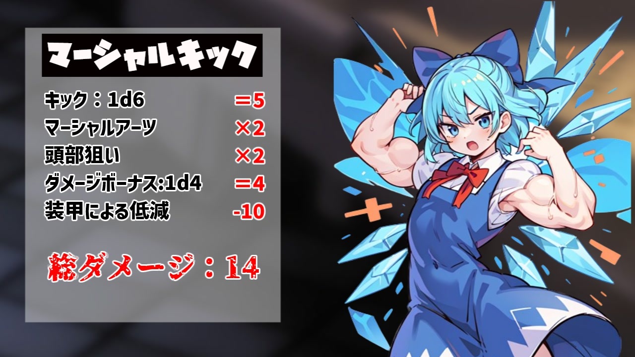 【SCPでTRPGやろうぜ！完結編】SCP-1312「サイト41」【TRPG風SCP紹介】 - ニコニコ動画