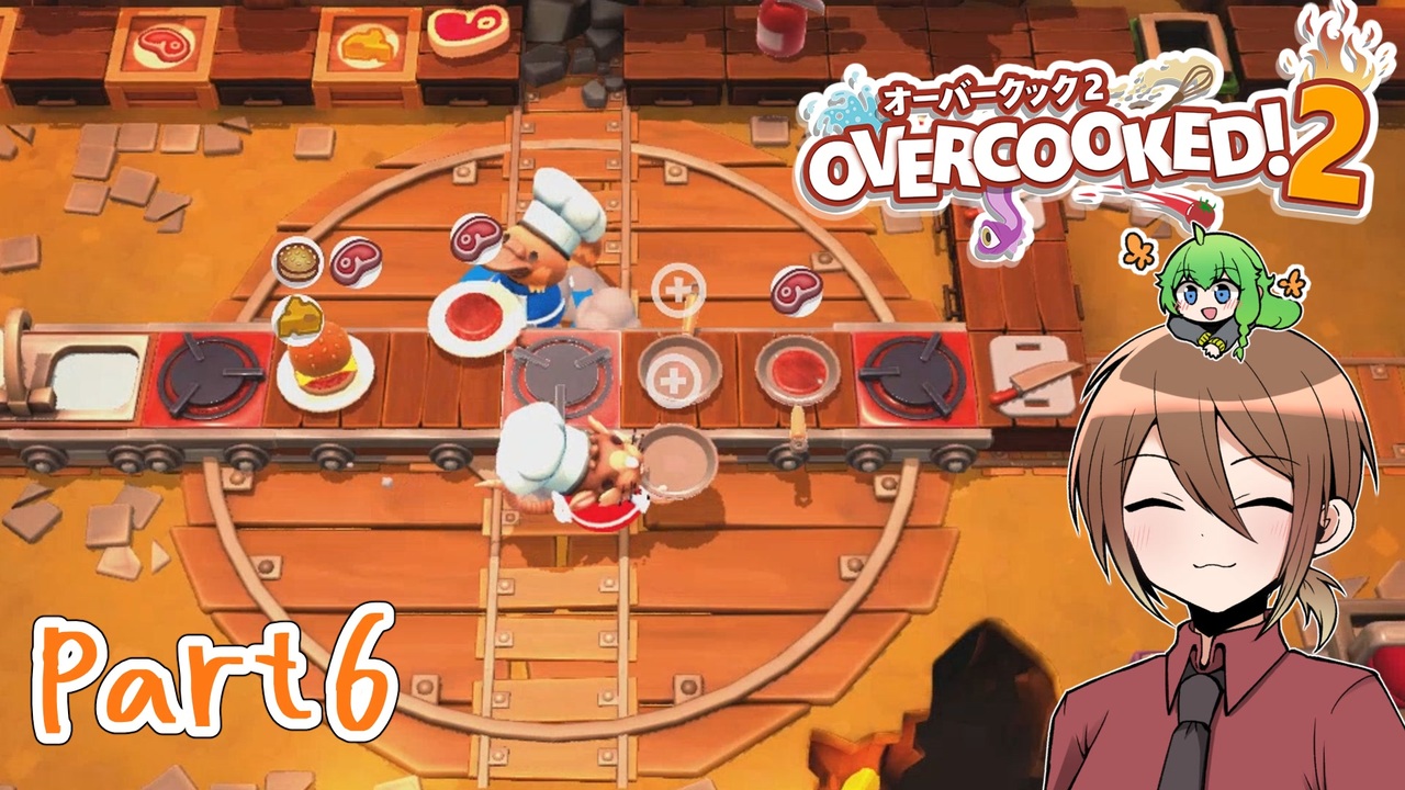 【ゆっくり実況】いーちゃんのOVERCOOKED!2 part6 - ニコニコ動画