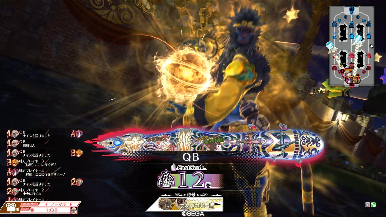 底辺ラピスのwlw その20大聖（EX12）（対面シャリス） - ニコニコ動画