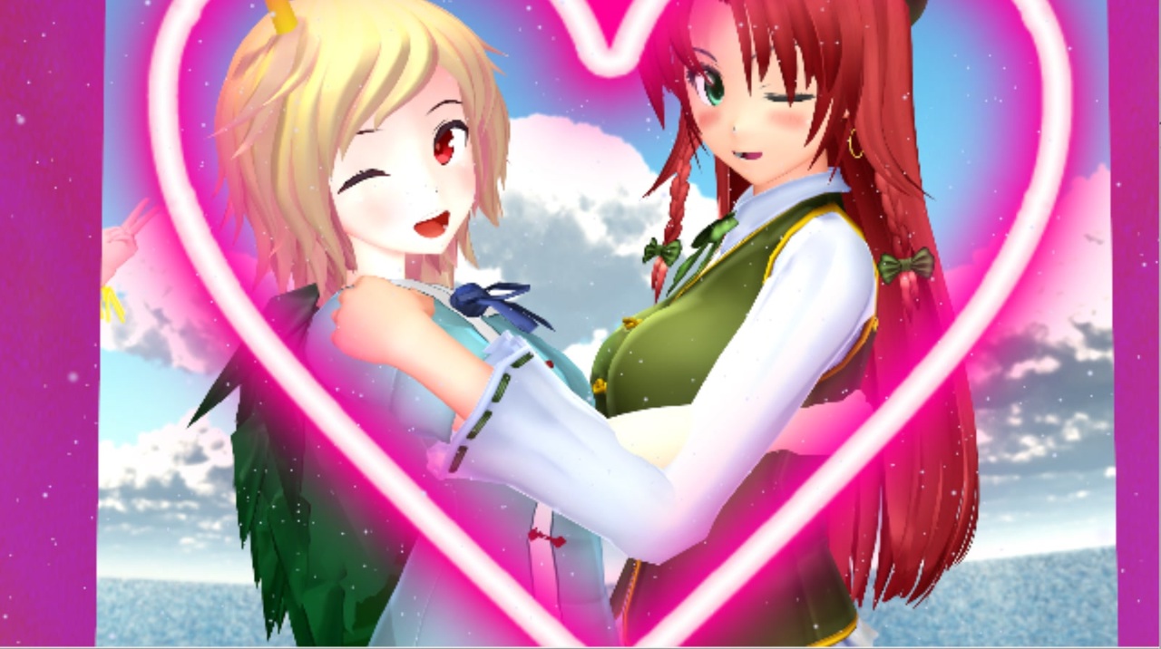 【東方MMD】 八千慧と美鈴の姉妹デート - ニコニコ動画