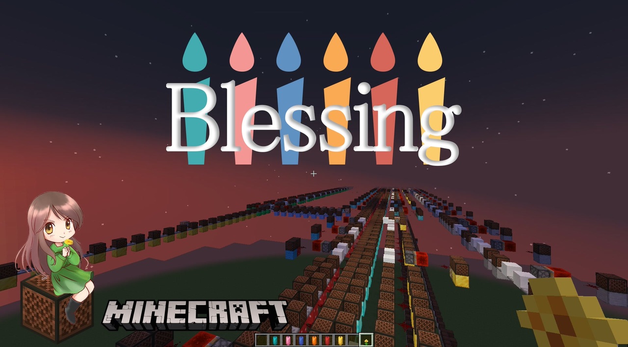 Blessing マイクラで演奏してみた - ニコニコ動画
