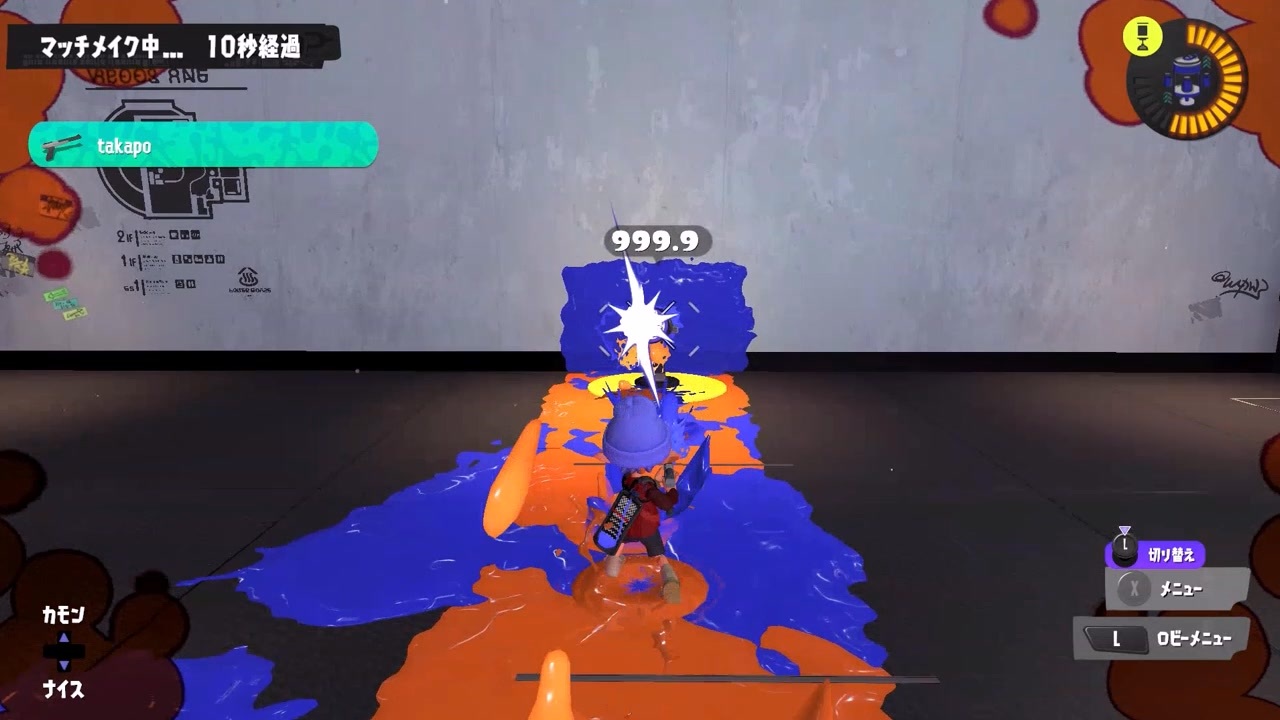 【スプラトゥーン3】Xマッチに挑戦してみる - Part7【CeVIOAI実況】 - ニコニコ動画