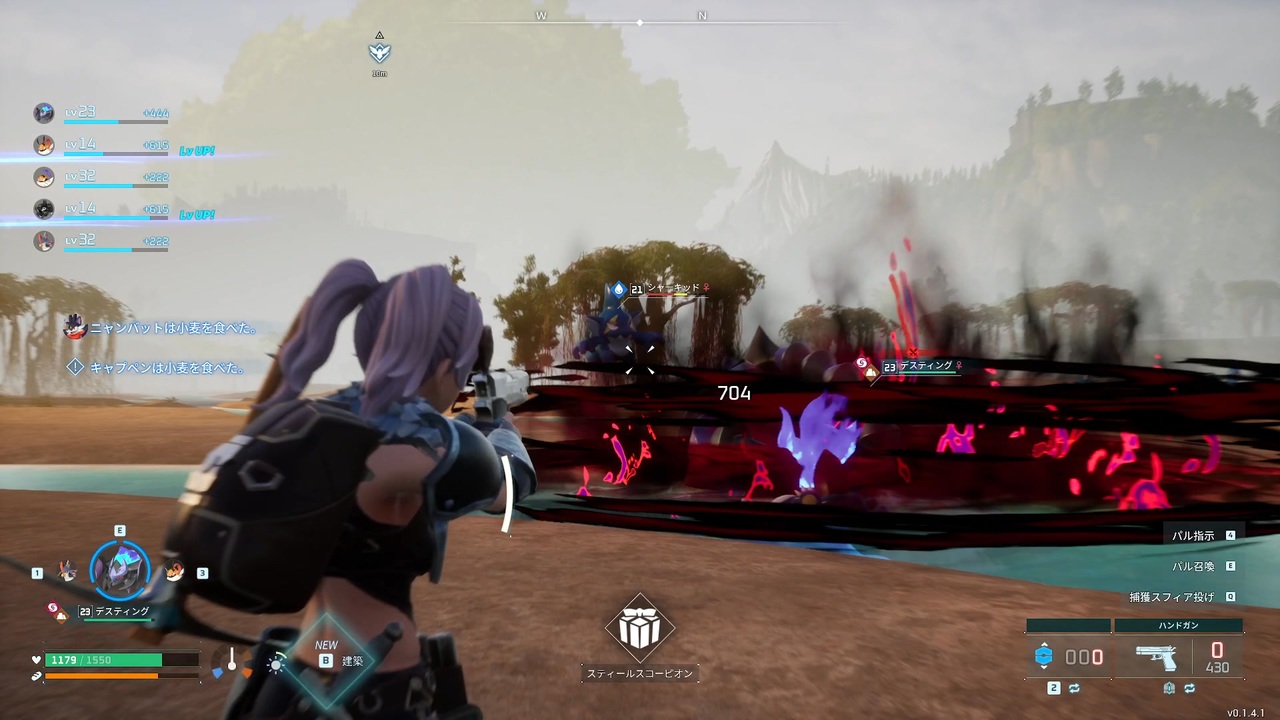 [PALWORLD]パルっとモンスター_part157 - ニコニコ動画