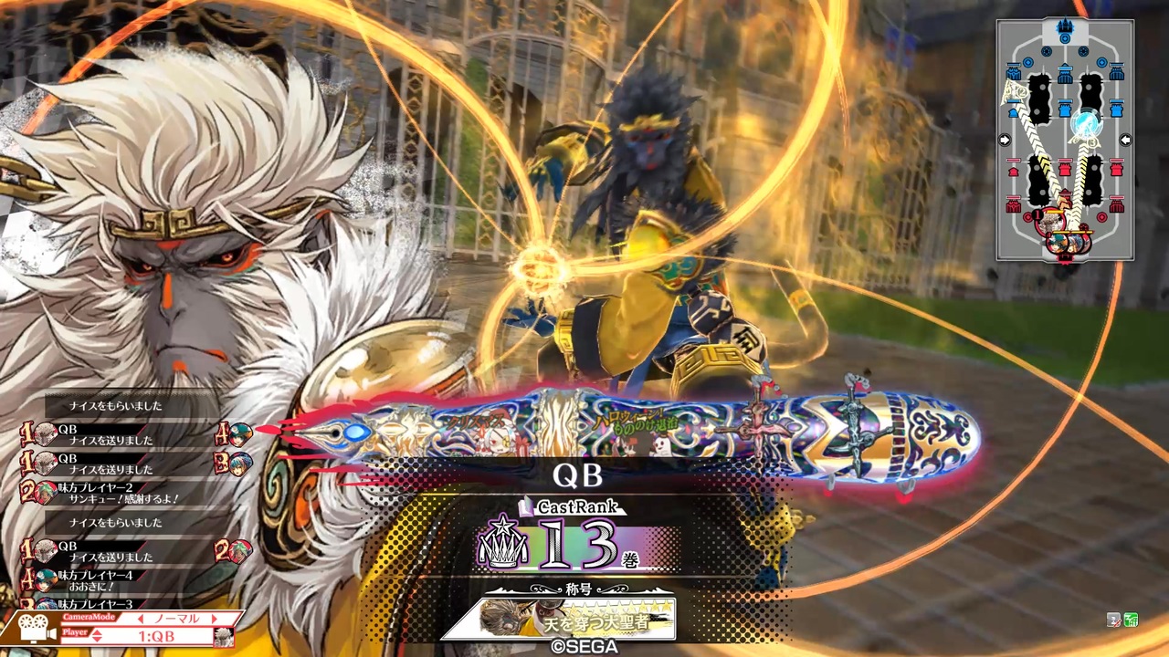 底辺ラピスのwlw その25 大聖（EX13）（対面サンドリヨン） - ニコニコ動画