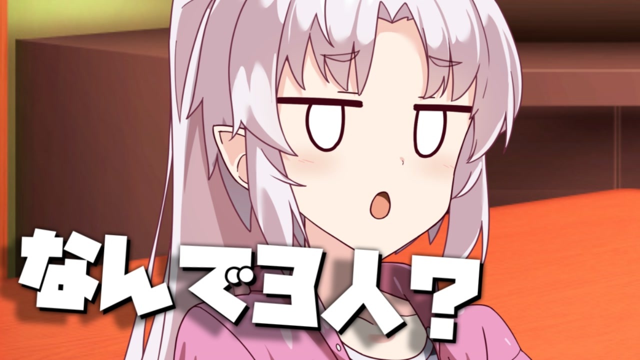 ちびゆかりんとちびマキマキ＃15【VOICEROID劇場】 - ニコニコ動画