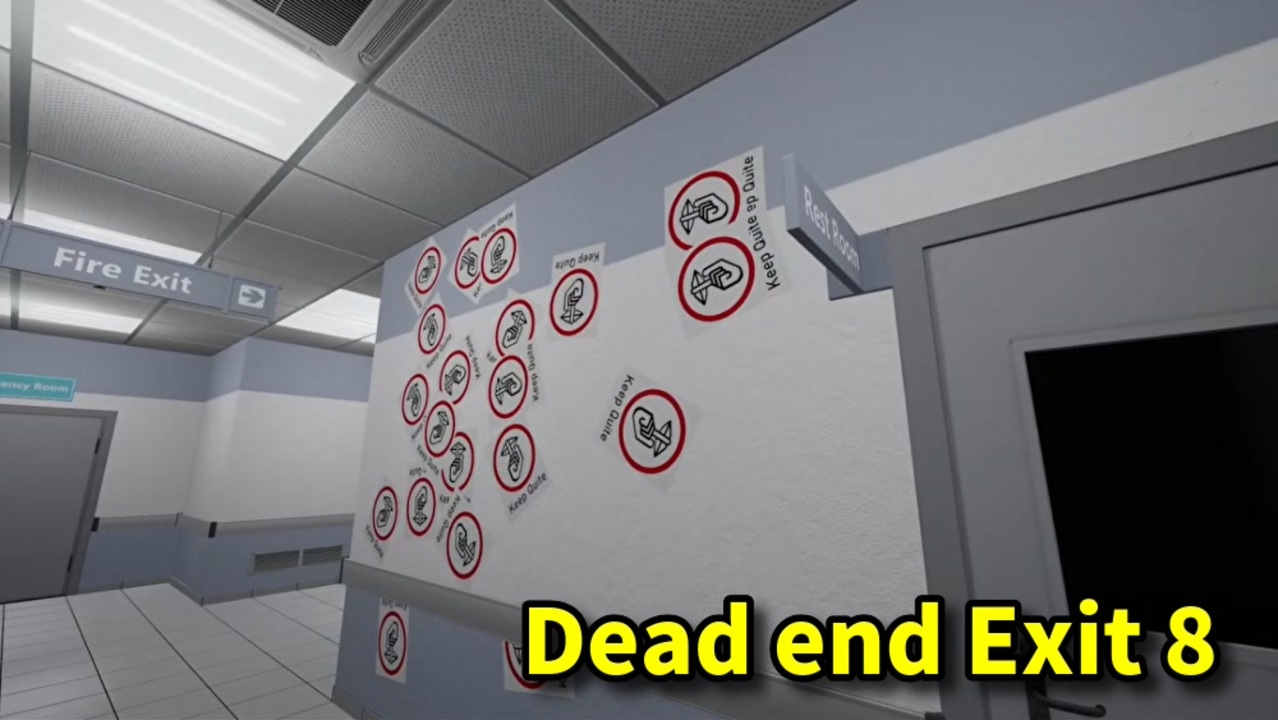 【Dead end Exit 8】無限に続く病院から脱出を目指す8番出口ライクゲームをやっていくよ…！【5日目】 - ニコニコ動画